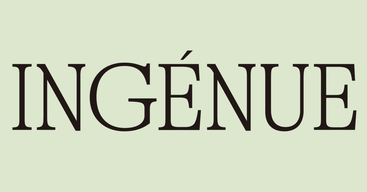 Studio Ingénue